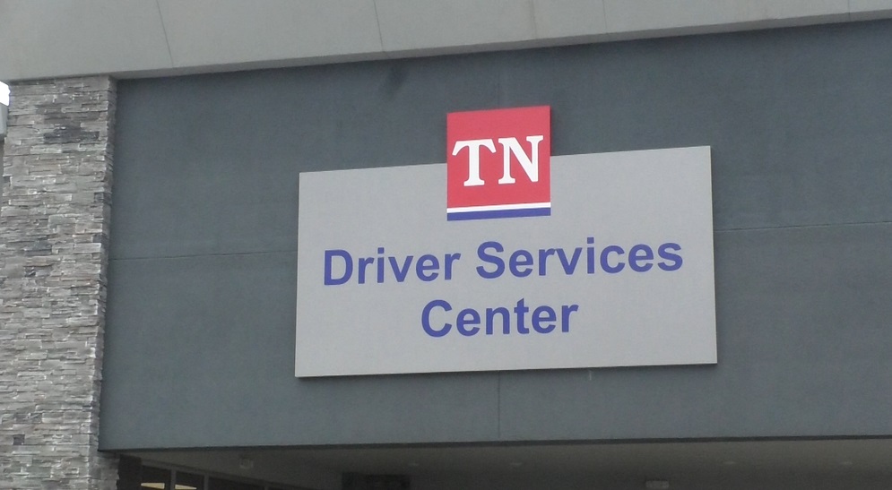 Jasper Driver Services Center to Close for Planned Remodel - SValleyNow ...